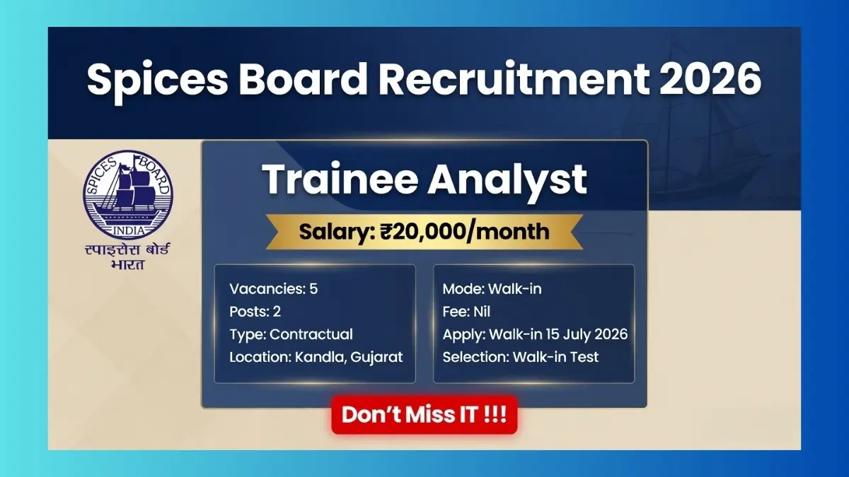 Spices Board Kandla Trainee Analyst Recruitment 2026 – 5 Posts - Sahi ...