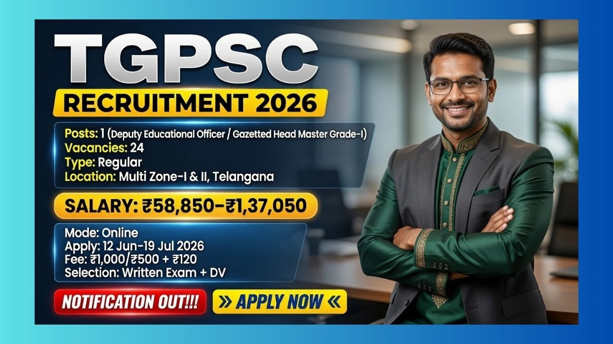 TGPSC Deputy Educational Officers Recruitment 2026 – 24 Posts - Sahi ...